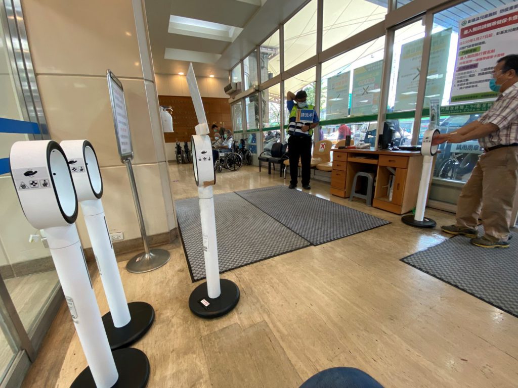 Changhua, Taiwan(Hospital)-O-Ring Dispenser – ACEBiotek