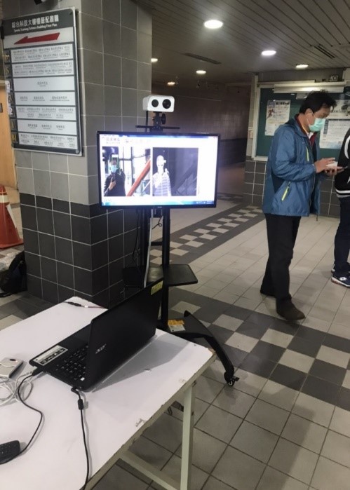 Taiwan (University)-Wallie Screen & O-Ring Dispenser – ACEBiotek