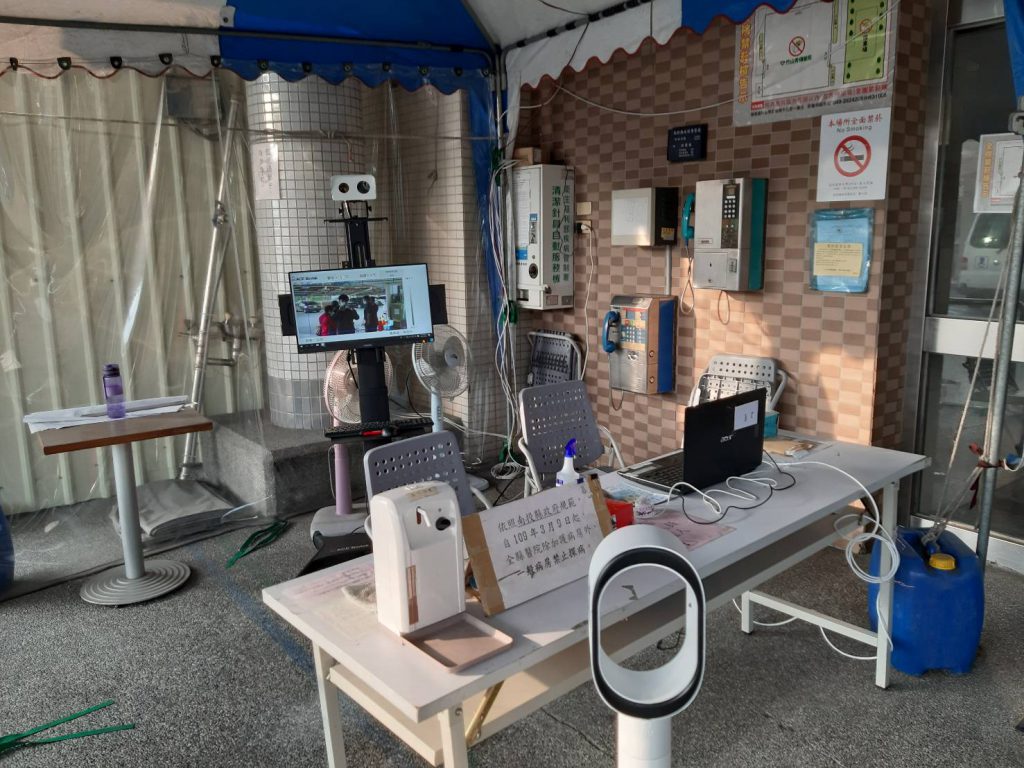 Nantou, Taiwan(Hospital)-Wallie Screen & O-Ring Dispenser – ACEBiotek