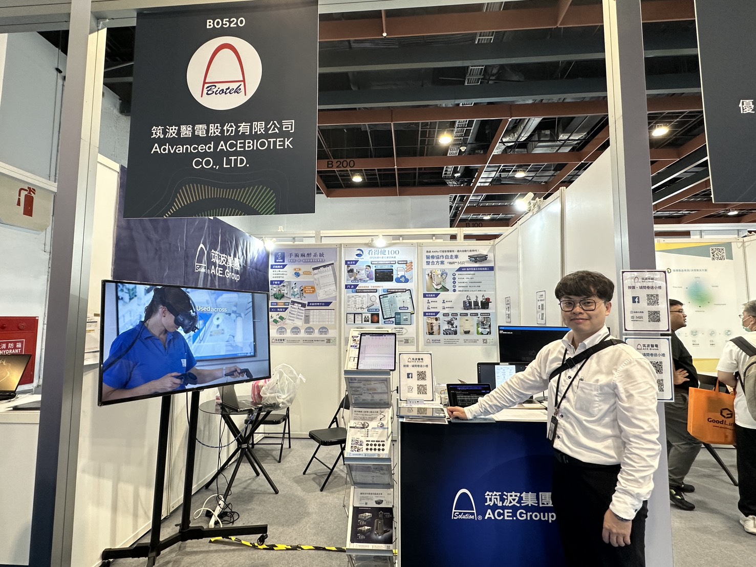 ACE Biotek at WAVE 2025— Leading the Way in Smart Healthcare and ...